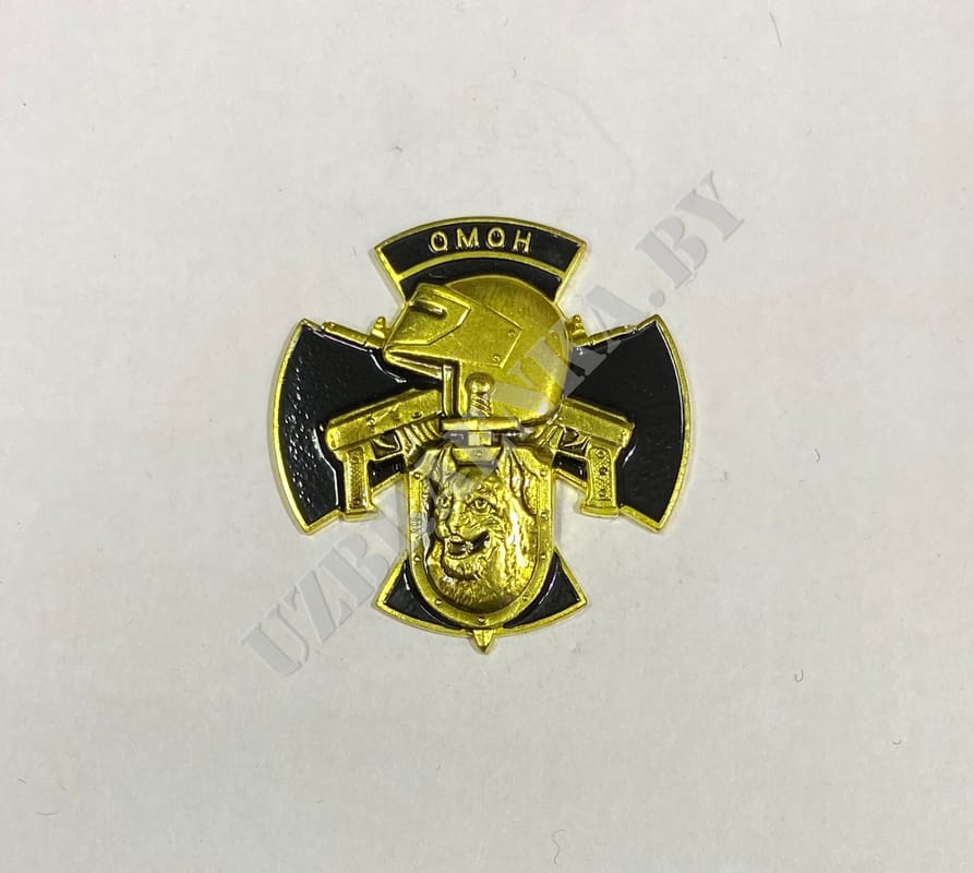 Купить Знак "ОМОН. Чёрный крест. Рысь." в Минске с доставкой!